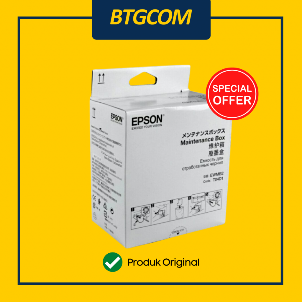 Maintenance Box – BTGCOM